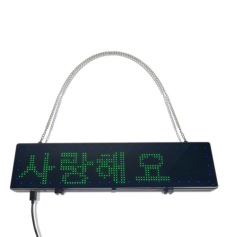 X1680 Ultra Thin LED Car Display Moving Text Digit... – Vicedeal