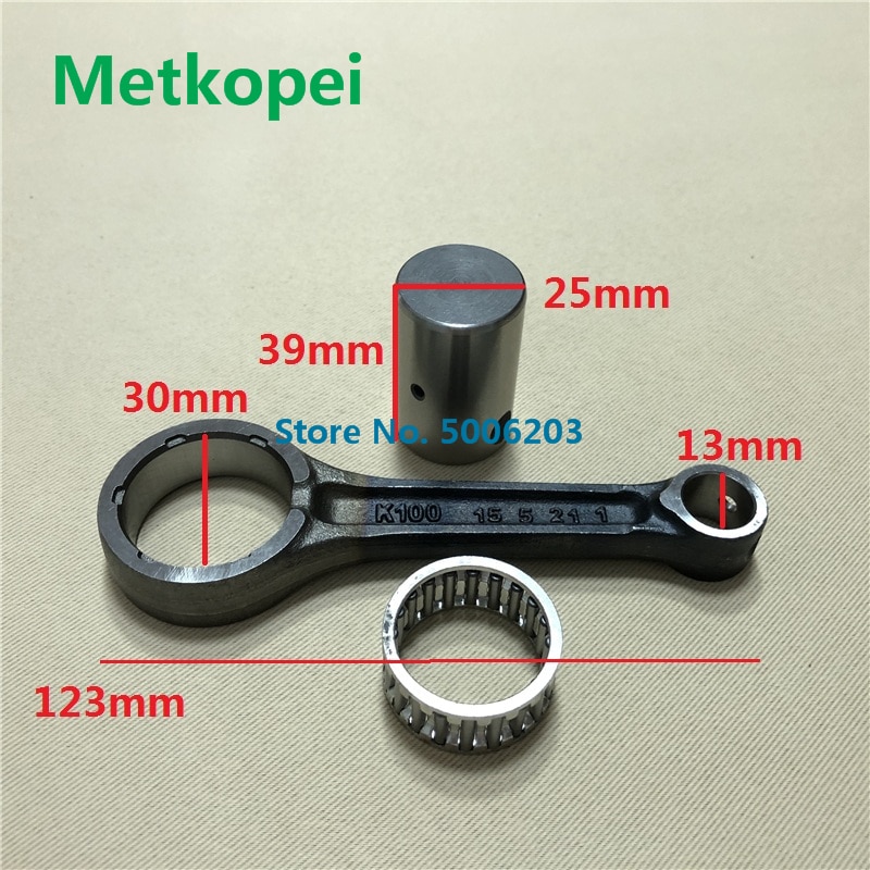 Motorfiets WIN100 K100 JD100 DY100 krukas drijfsta... – Grandado