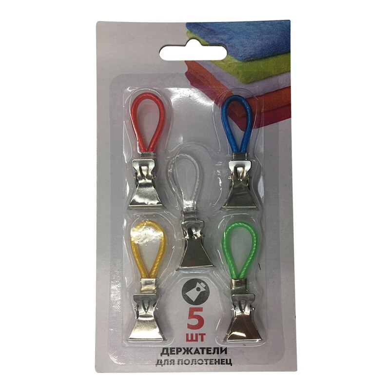 5 Tea Towel Hanging Clips Clip on Hooks Loops Hand... – Grandado