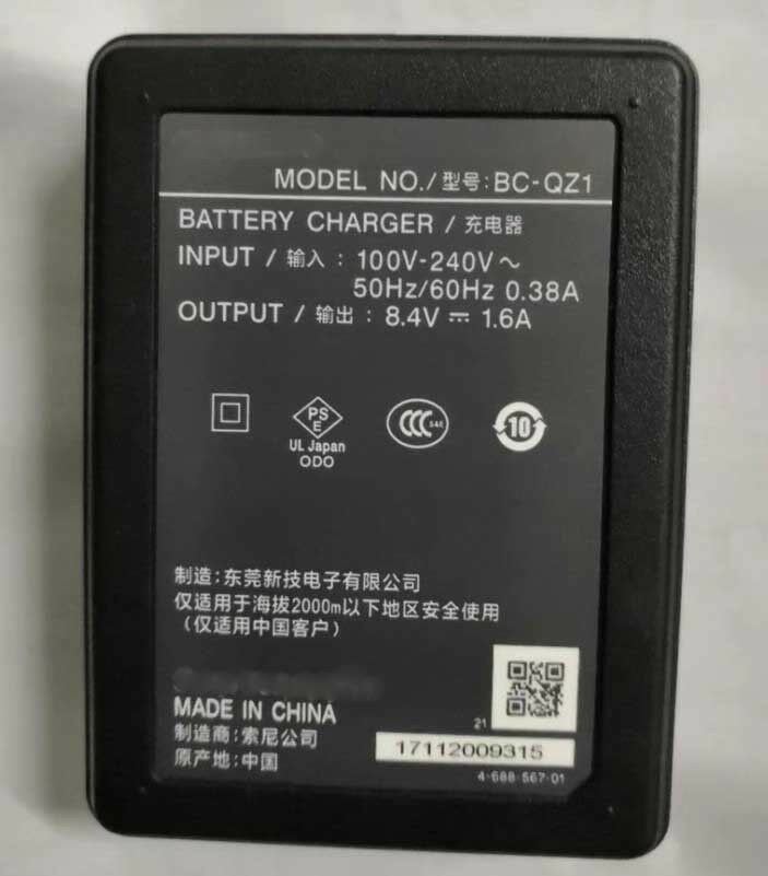 Batterij Lader Voor Camera Sony BC-QZ1 BCQZ1 NP-FZ... – Grandado