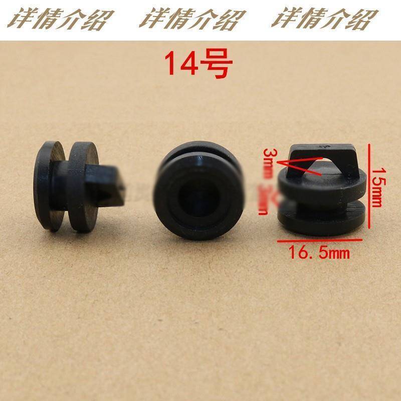 10Pcs Car Curtain Hook Universal Bus Curtain Pulle... – Grandado