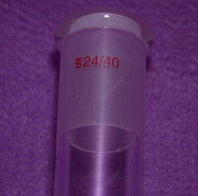 Kjeldahl Flask,Long Neck Flask,50ML,24/40,Lab Glas... – Grandado