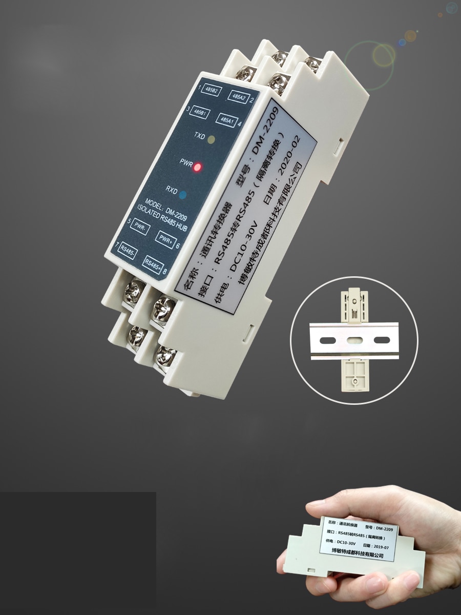 RS485 Repeater Photoelectric Isolation Lightning P... – Vicedeal