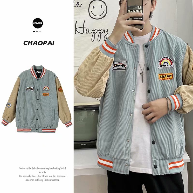 Corduroy baseball uniform men's autumn and winter ... – Vicedeal