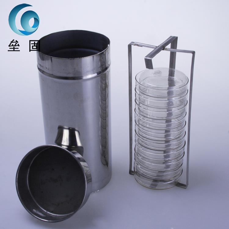 105 * 250mm Stainless steel dish disinfection Barr... – Grandado