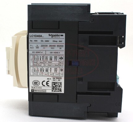 LC1D40A LC1D40AM7 LC1D40AM7C TeSys D contactor-3P(... – Grandado