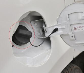 Fuel tank cap For CHANGAN CS75 – Vicedeal