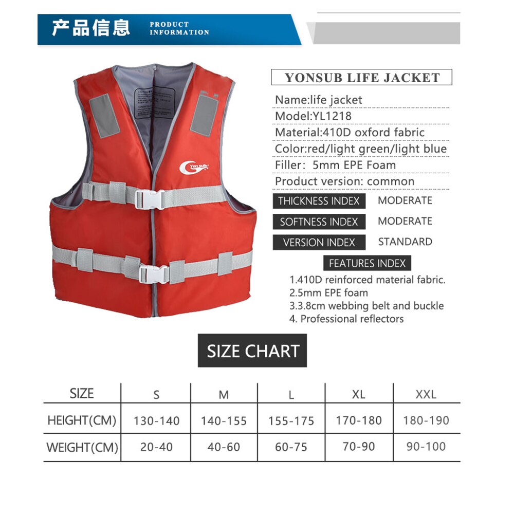 Outdoor rafting Adult Kids Life Vest Life Jacket B... – Vicedeal