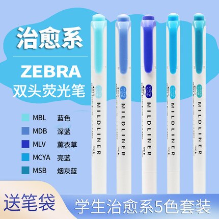 Zebra japão fluorescente kawai zebra mildliner sér... – Vicedeal