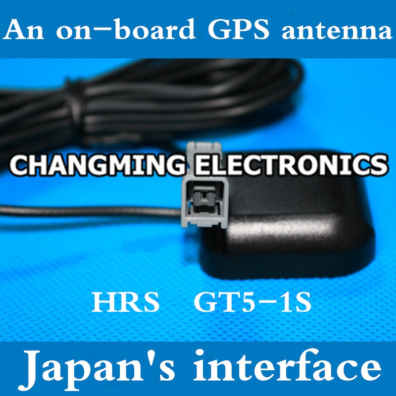 GPS antenne HRS GT5-1S interface ApplicableToyota ... – Vicedeal