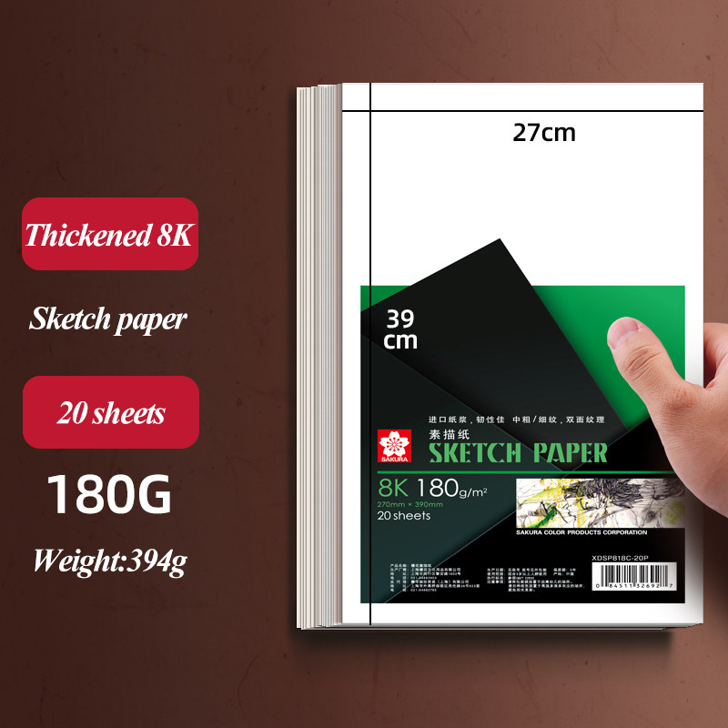 20Sheet 2K/4K/8K Thicken Sketch Paper Sketchbook A... – Grandado