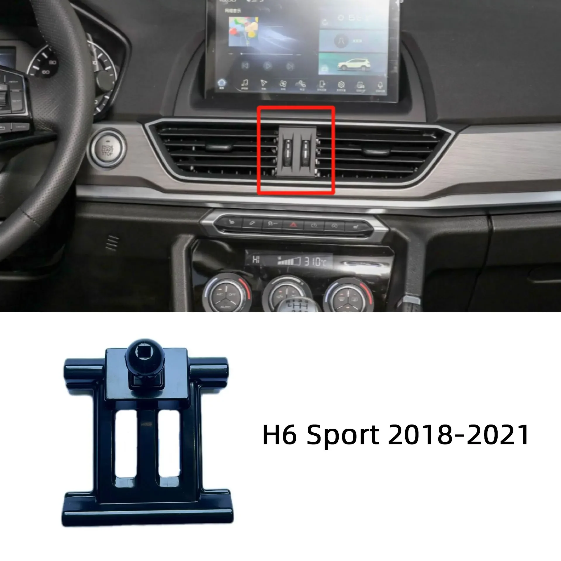 Dedicated Car Phone Holder Bracket Base For Haval ... – Grandado