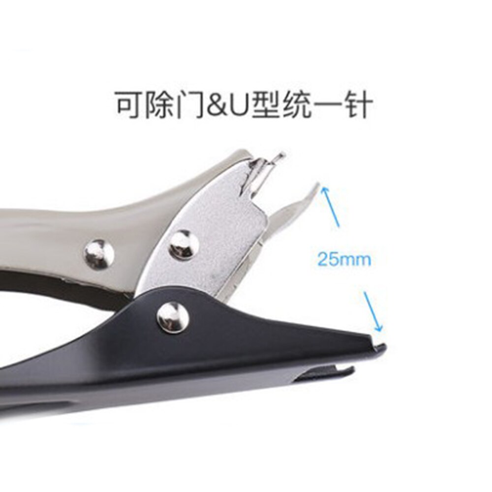 5093 Heavy Duty Staple Remover Office Staples remo... – Grandado