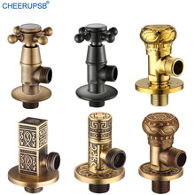 Bathroom Toilet Angle Valve WC Flush Diverter Valv... – Grandado