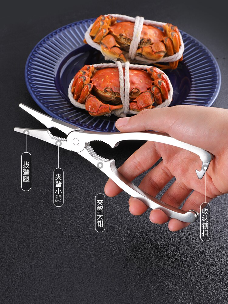 Three sets of crab eating tools crab claw clamp ha... – Vicedeal