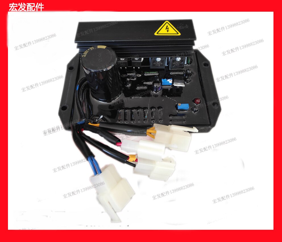 KT245-3B38 AVR REGULATOR 9 WIRES 4 PLUGS THREE PHA... – Grandado