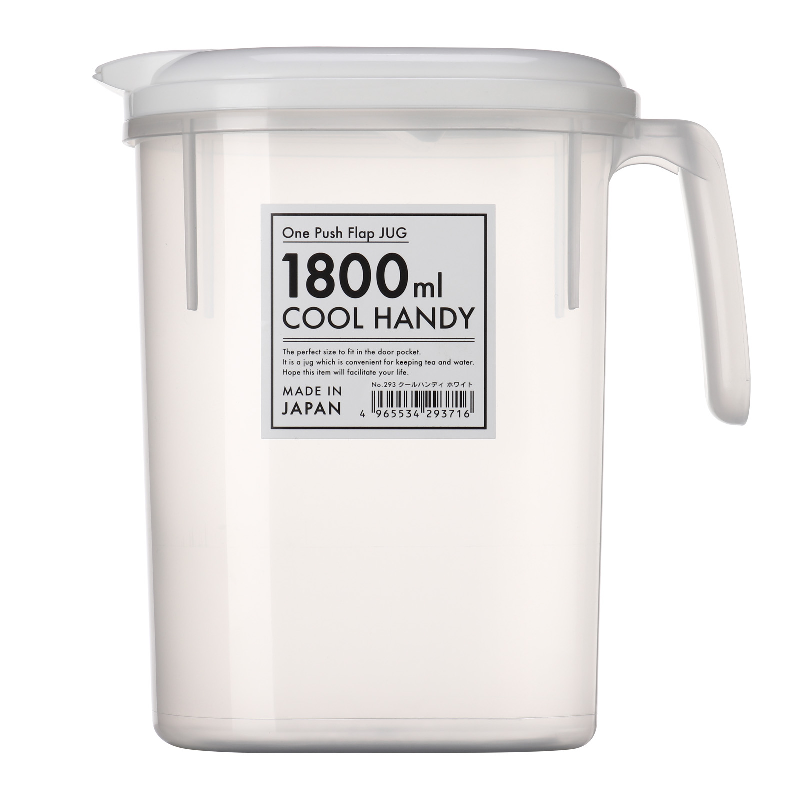 1800ml Plastic Fridge Water Pot Cold Water Bottle ... – Grandado