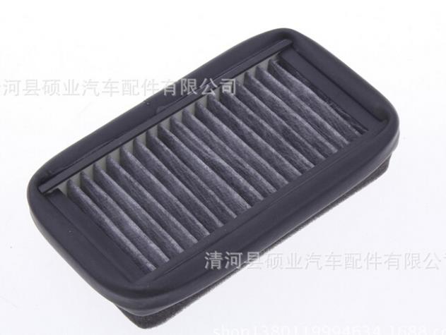 5pcs Cabin Filter used for Great Wall haval Hover ... – Grandado