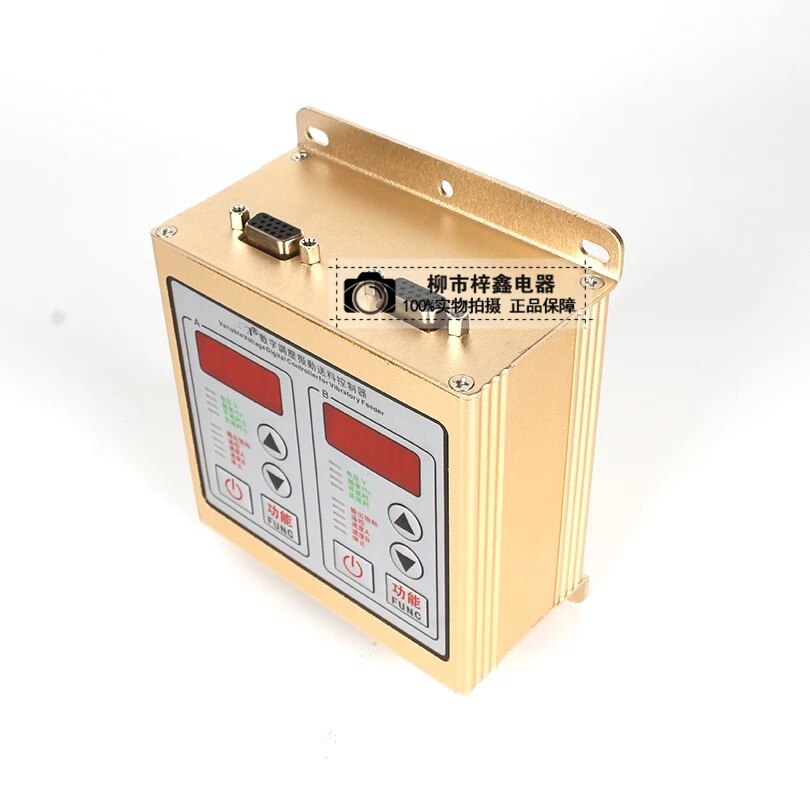 Digital Intelligent Voltage-Regulation Vibration F... – Grandado