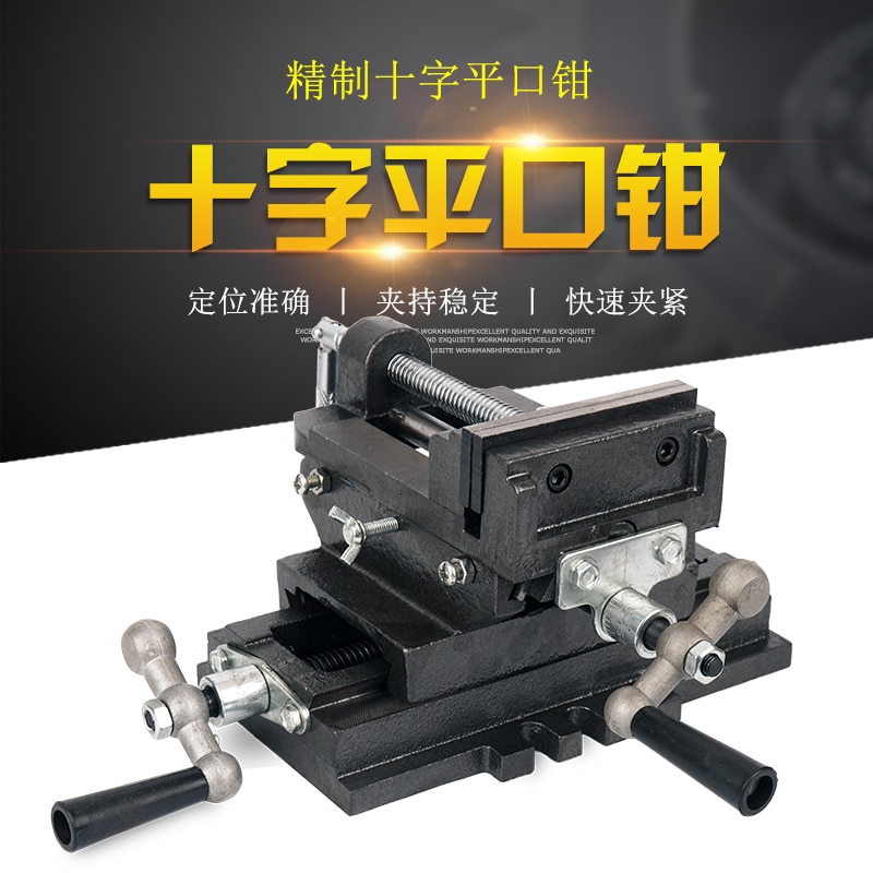 3 inch / 4 inch / 5 inch cross pliers special for ... – Grandado