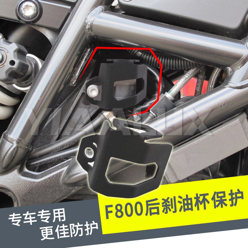 F700GS F800GS ADV Motorcycle after Oil Cup Protect... – Grandado