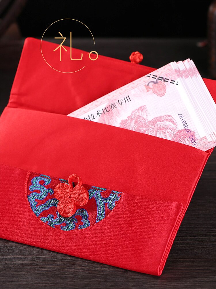 Wedding wedding red envelope is a big red envelope... – Grandado
