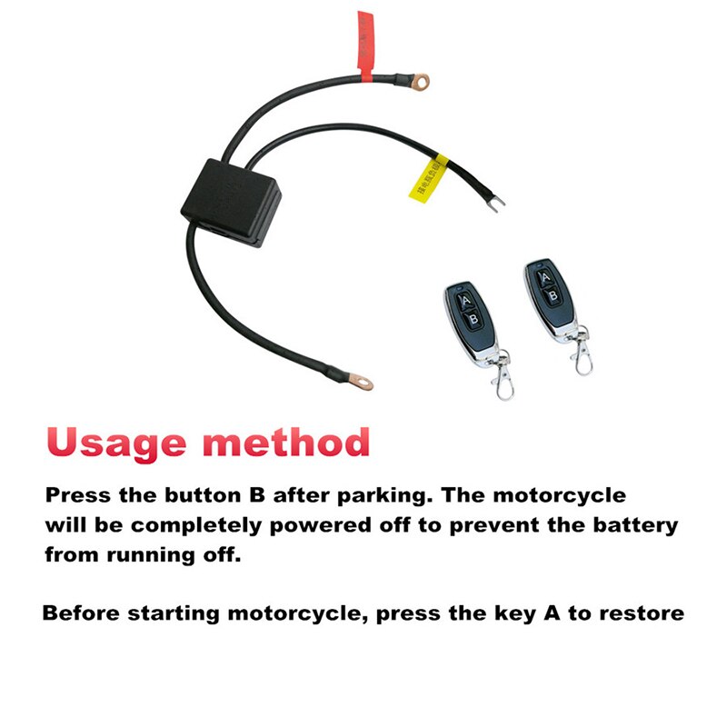 12V 2pcs Wireless Remote Control Motorcycle Batter... – Vicedeal