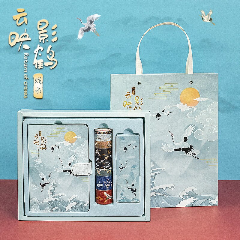 Chinese Style Student Planner Notebooks and Journa... – Vicedeal