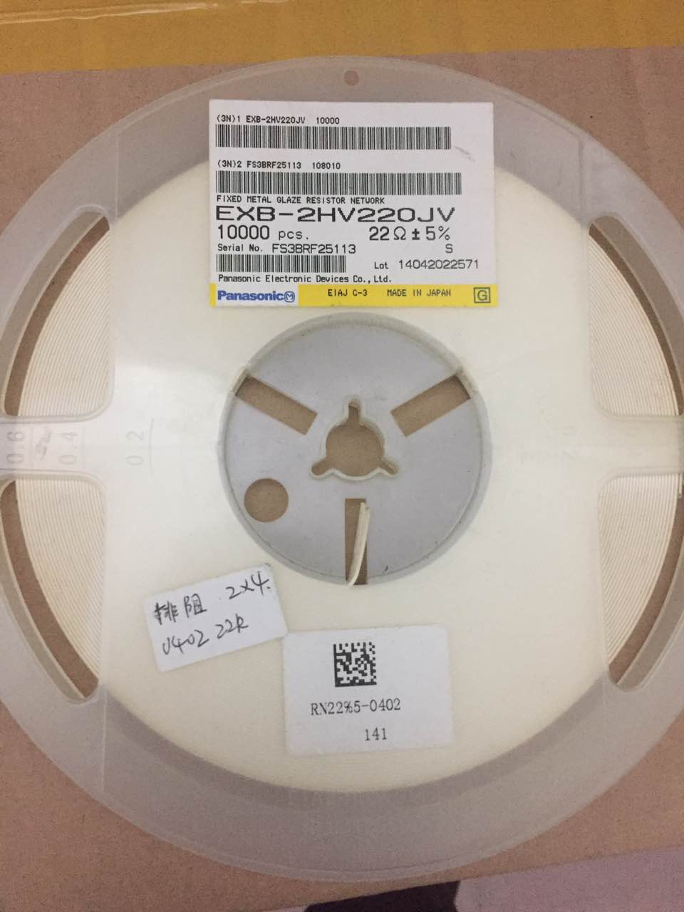 Original 200pcs SMD exclusion 0402 8P4R 2*4P 22 oh... – Grandado