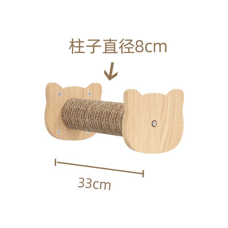 Solidwood Kat Klimrek Muur Type Diy Sisal Krabpale... – Grandado