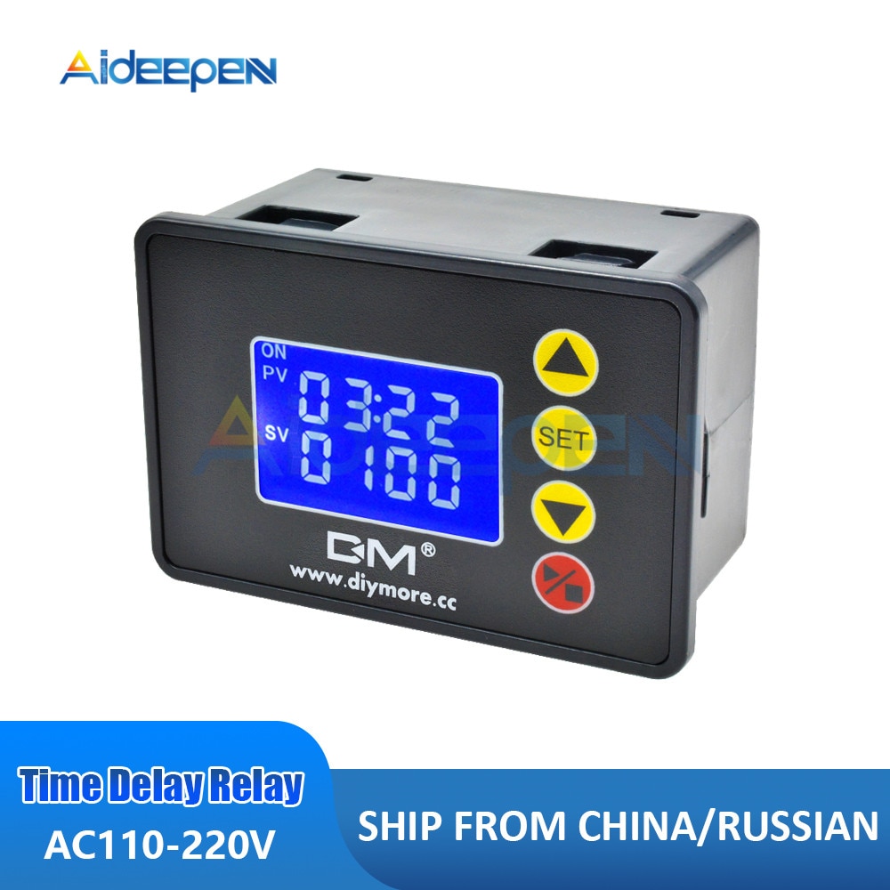 1 37 Inch Programmable Digital Timer Relay Switch Grandado