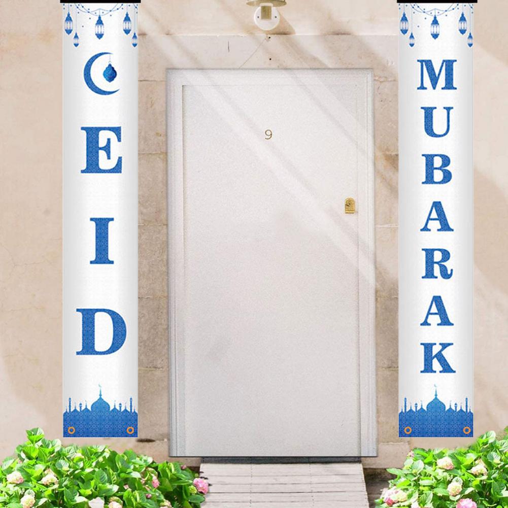 Ramadan Mubarak Door Curtain Banner Home Decor Han... – Grandado