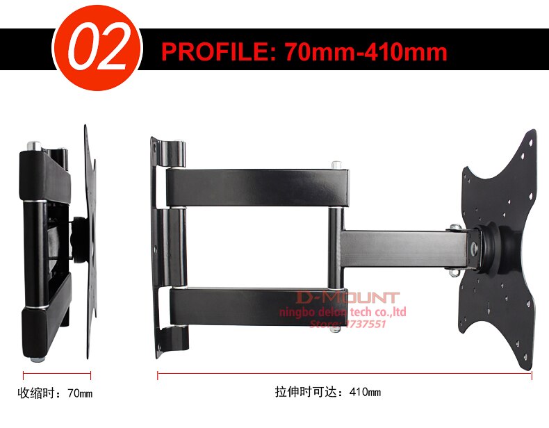 DL-153 35KG 10"-37" 360 Rotate 30" 3 arms retracta... – Grandado