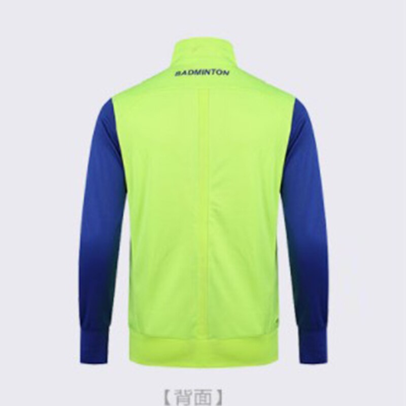 (Broken code) LINING Men Cardigan Coat Contrast St... – Vicedeal