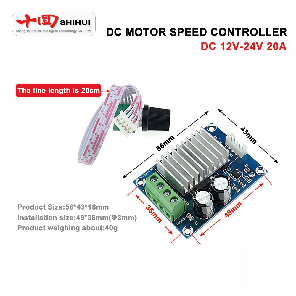 Pwm Dc Motor Speed Controller 20A Dc 12V ~ 24V Mot... – Grandado