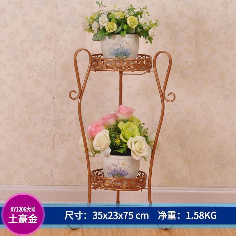 Tieyi Flower Stand Ground Multilayer Flower Pot St... – Vicedeal