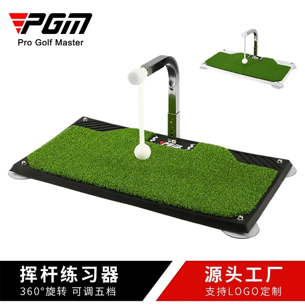 PGM Indoor Golf Swing Trainer 360 Degree Golf Swin... – Grandado