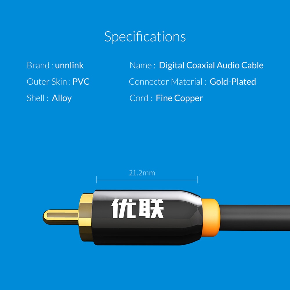 Unnlink HIFI 5.1 SPDIF Coaxial Cable Digital AV RC... – Vicedeal