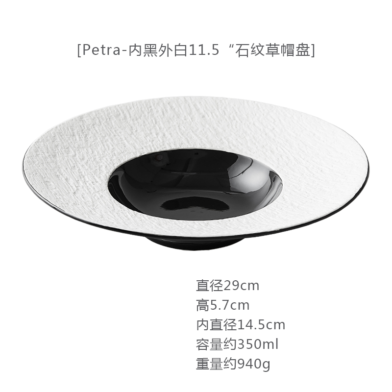 Japanese Luxury Ceramic Stone Pattern Straw Hat Pl... – Grandado