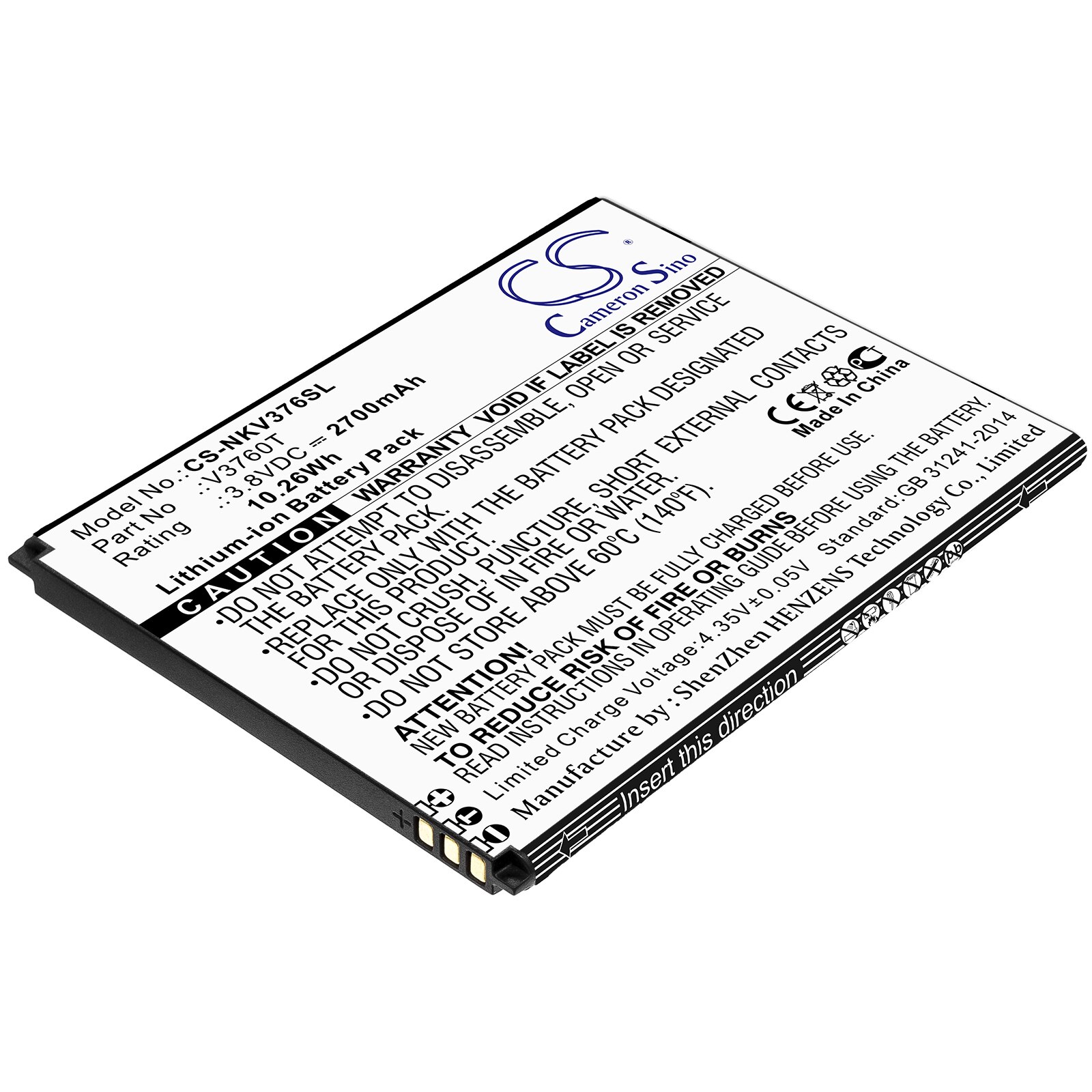 CS 2700mAh / 10.26Wh battery for Nokia C2, V3760T ... – Grandado