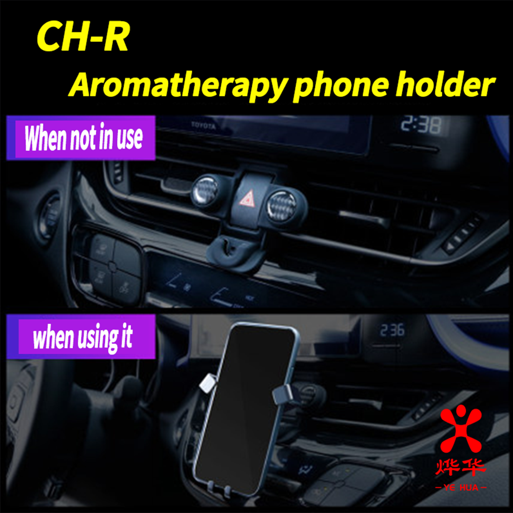Car phone holder carbon fiber car aromatherapy mob... – Grandado