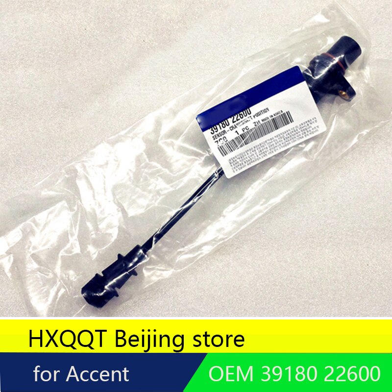 GENUINE Crankshaft Position Sensor Fits 2000 for H... – Grandado