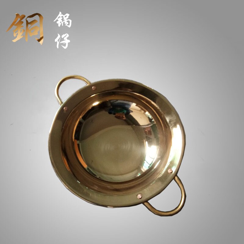 Pan Chinese Thickened Pure Copper To Create Round ... – Grandado