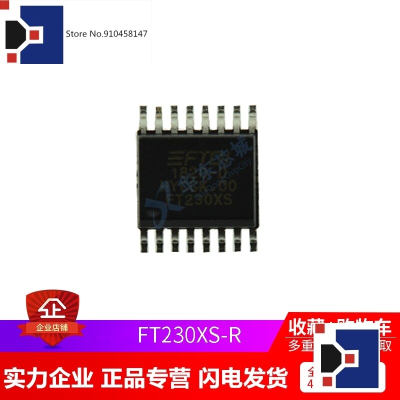 FT230XS-R FT230 FT4232 USB – Grandado