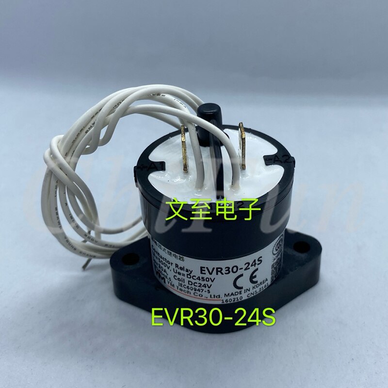 EVR30-24S high voltage DC relay, energy contactor ... – Vicedeal