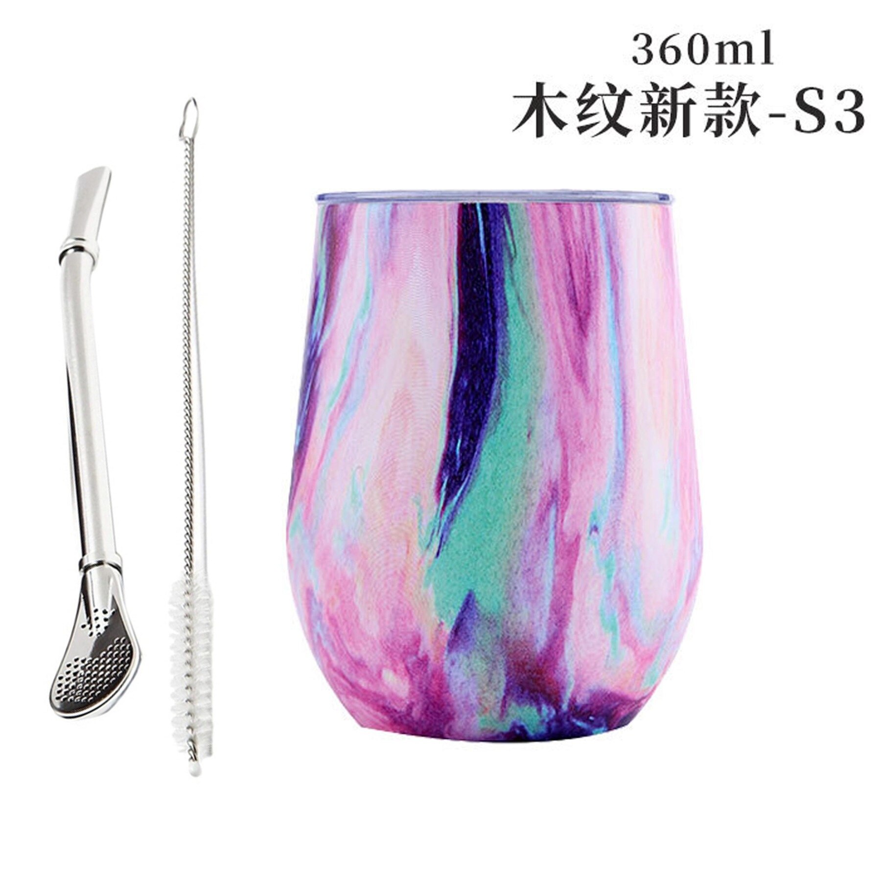 Modern Mate Cup and Bombilla Set (Yerba Mate Cup) ... – Grandado