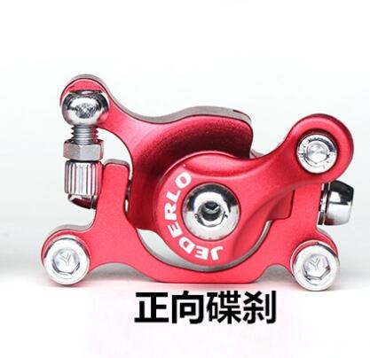 electric scooter Disc Brake Front & Rear Disc Roto... – Grandado