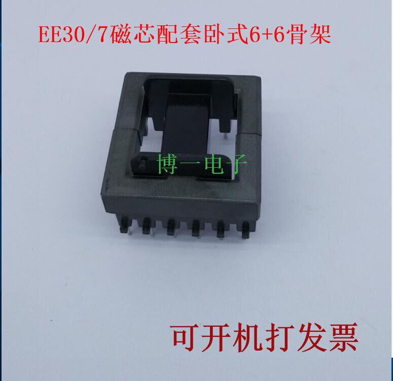 10 Sets/partij EE30 / 7 Core EE30 Horizontale 6 6 ... – Grandado