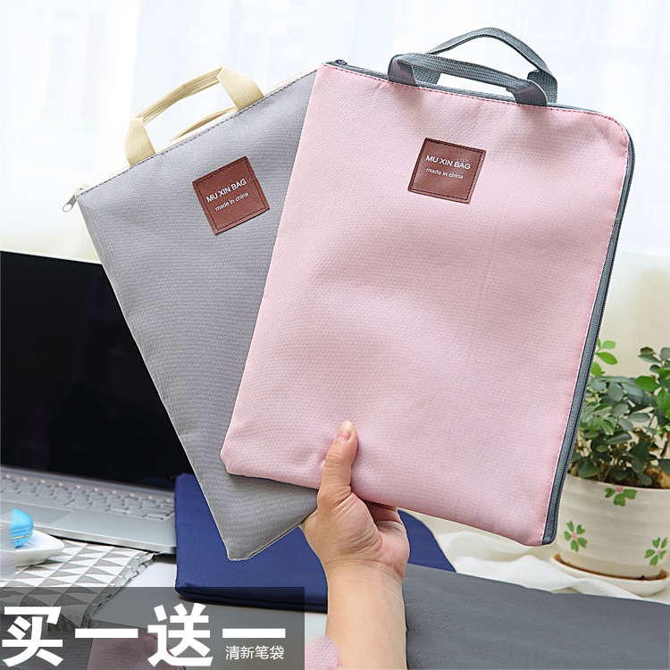 Solid color portable zipper document bag student c... – Vicedeal