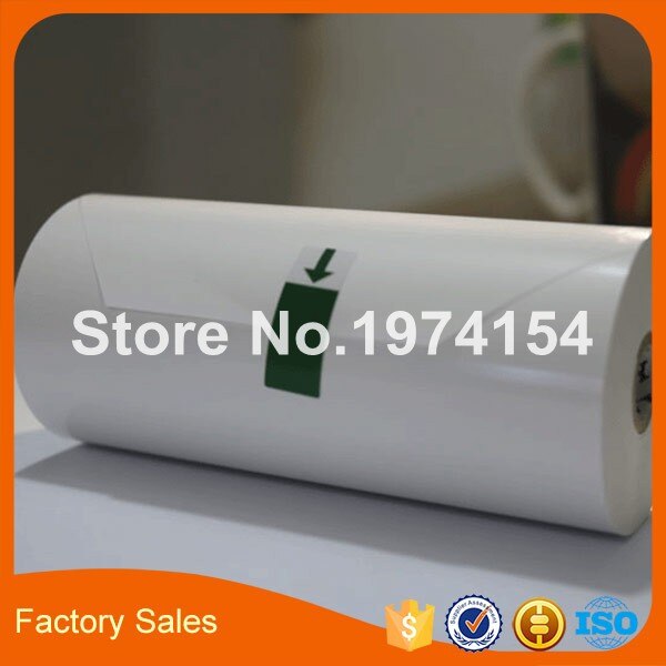 1 roll UPP-110HG White Thermal Print Paper Pack fo... – Vicedeal